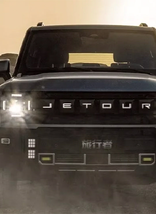 JETOUR Custom Puddle Lights and Accessories for all models and years