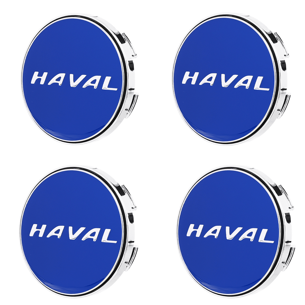 Premium LED Floating Wheel Logo Hub Caps Multiple Design for Haval ...